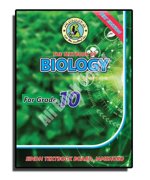 Biology A Textbook Sindh Text Class 10 Science Ali Book Depot Biology A Textbook Sindh Text Class 10 Science Ali Book Depot