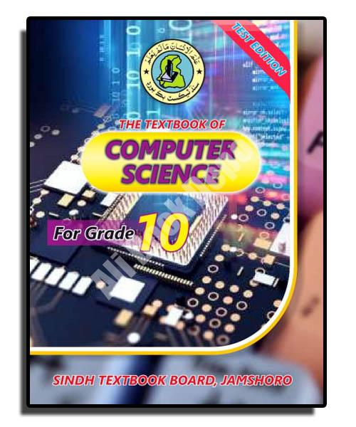 Computer A Textbook Sindh Text Class 10 Science Ali Book Depot Computer A Textbook Sindh Text Class 10 Science Ali Book Depot