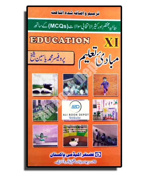 Taleem (Education) – Yaseen Sheikh – XI – Ali Book Depot