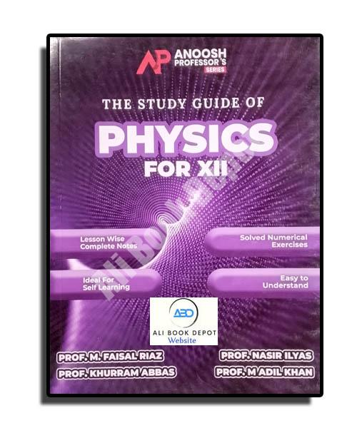 Physics 12 Science Anoosh in English medium | Ali Book Depot