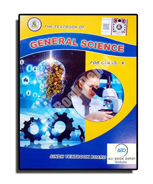 General Science Class 10 Sindh Textbook Board - STBB | Ali Book