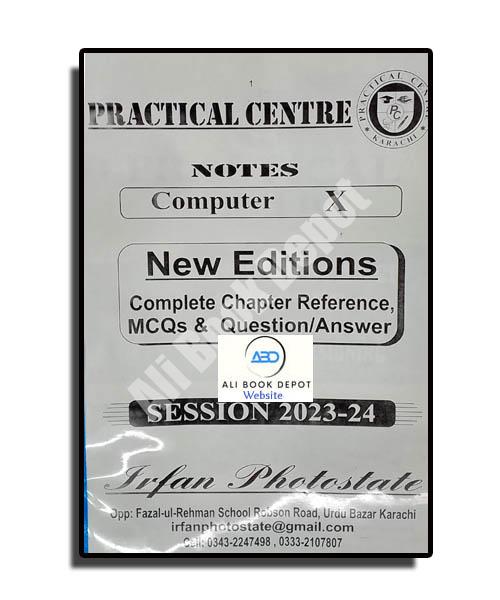 Computer Practical Centre Notes Class 10 in English | Ali Book